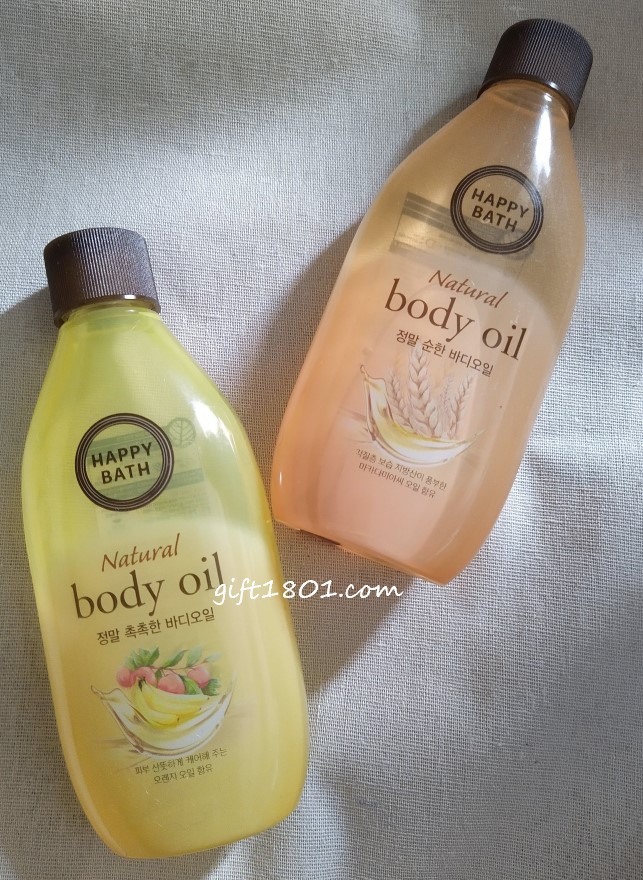 กิฟท์รีวิว Happy Bath Natural Really Moist and Realy Mild Body Oil