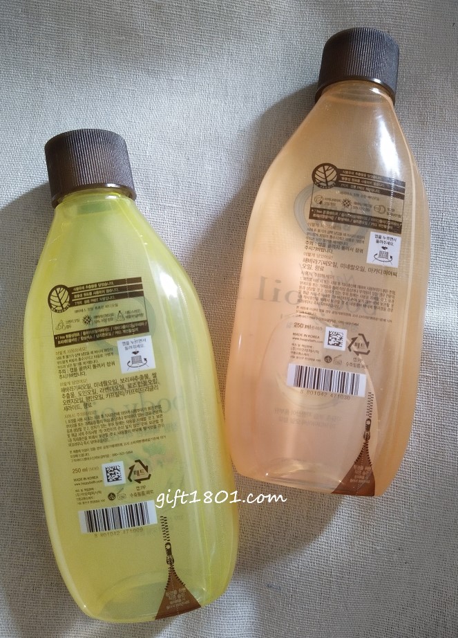 กิฟท์รีวิว Happy Bath Natural Really Moist and Realy Mild Body Oil